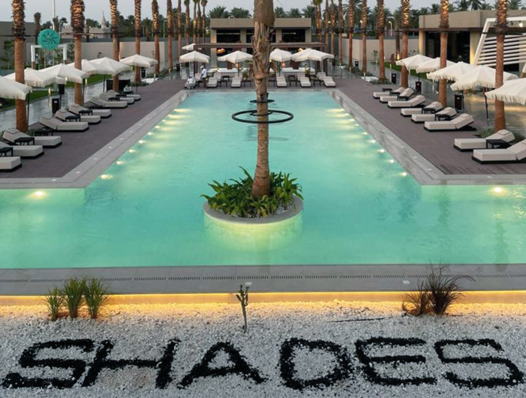 Durrat Al Arous - 17sixty